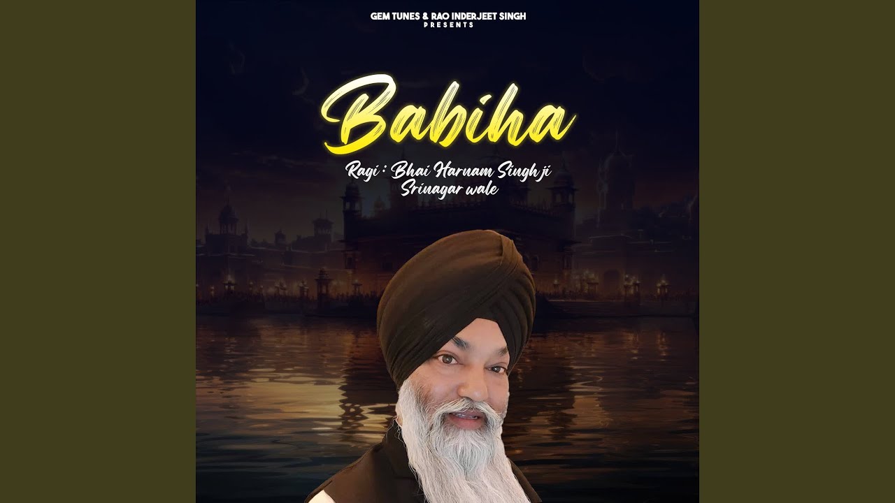 Babiha - YouTube
