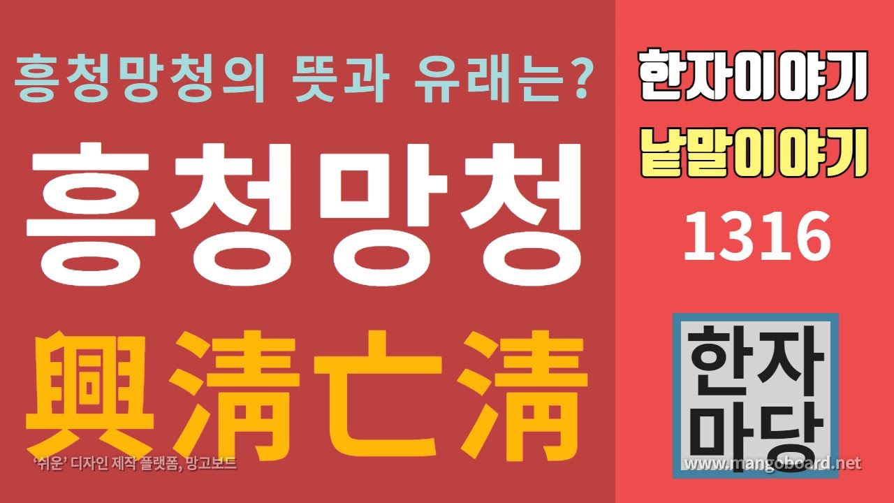 1316 YouTube 1316-youtube