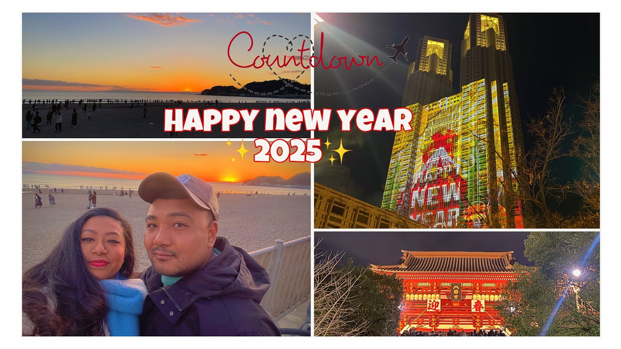 New year countdown 2025🎉|| Tokyo Metropolitian Building|| Happy new ...