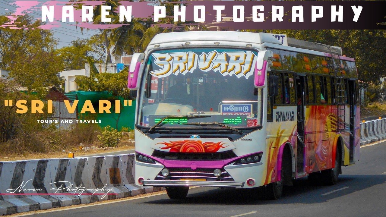 Sri Vari || Night Lightnings || Erode || Dharapuram || Palani || Ashok ...