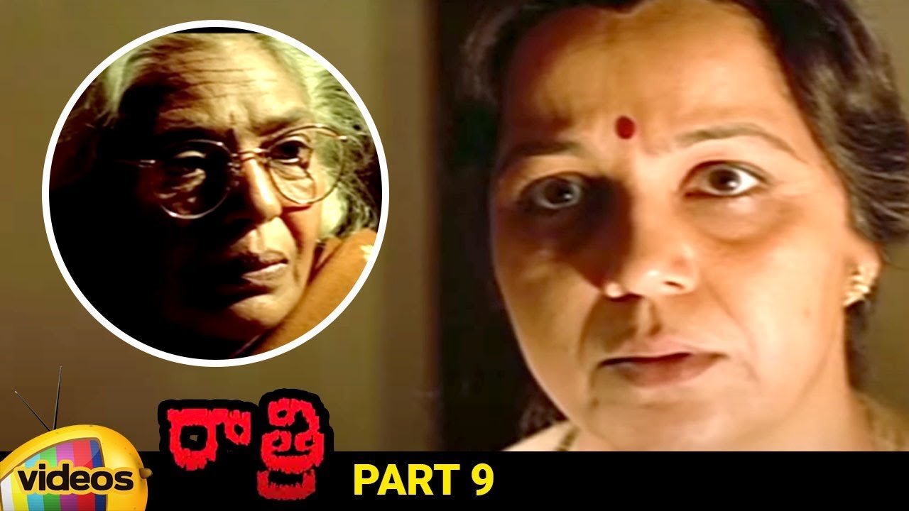 Raatri Telugu Horror Full Movie HD | Revathi | Om Puri | Chinna | Best ...