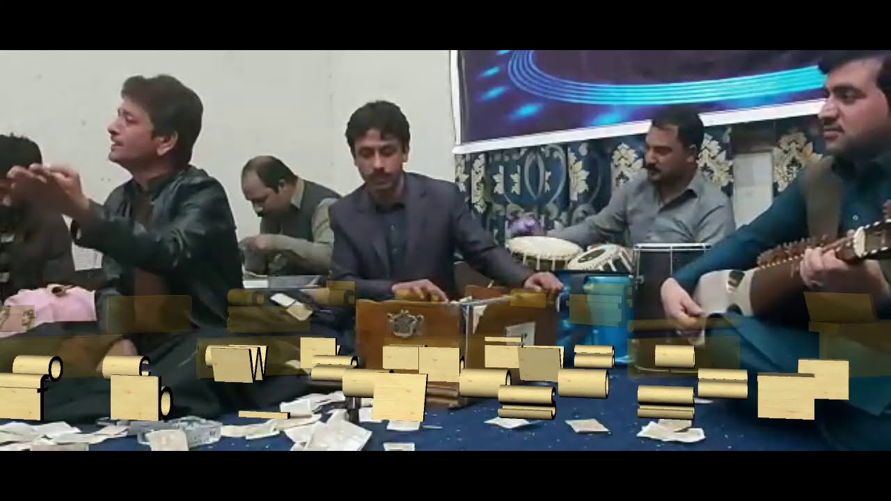 Randu Na Wo Da Khalaq Kha Makha Ba Pohidal ...Liaqat Yousafzai - YouTube