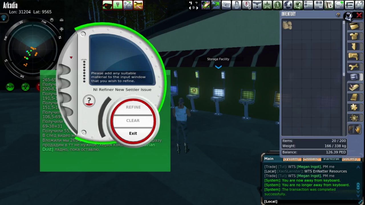Entropia Universe зарабатываем Ped'ы. Продажа c майна=+103 ped - YouTube
