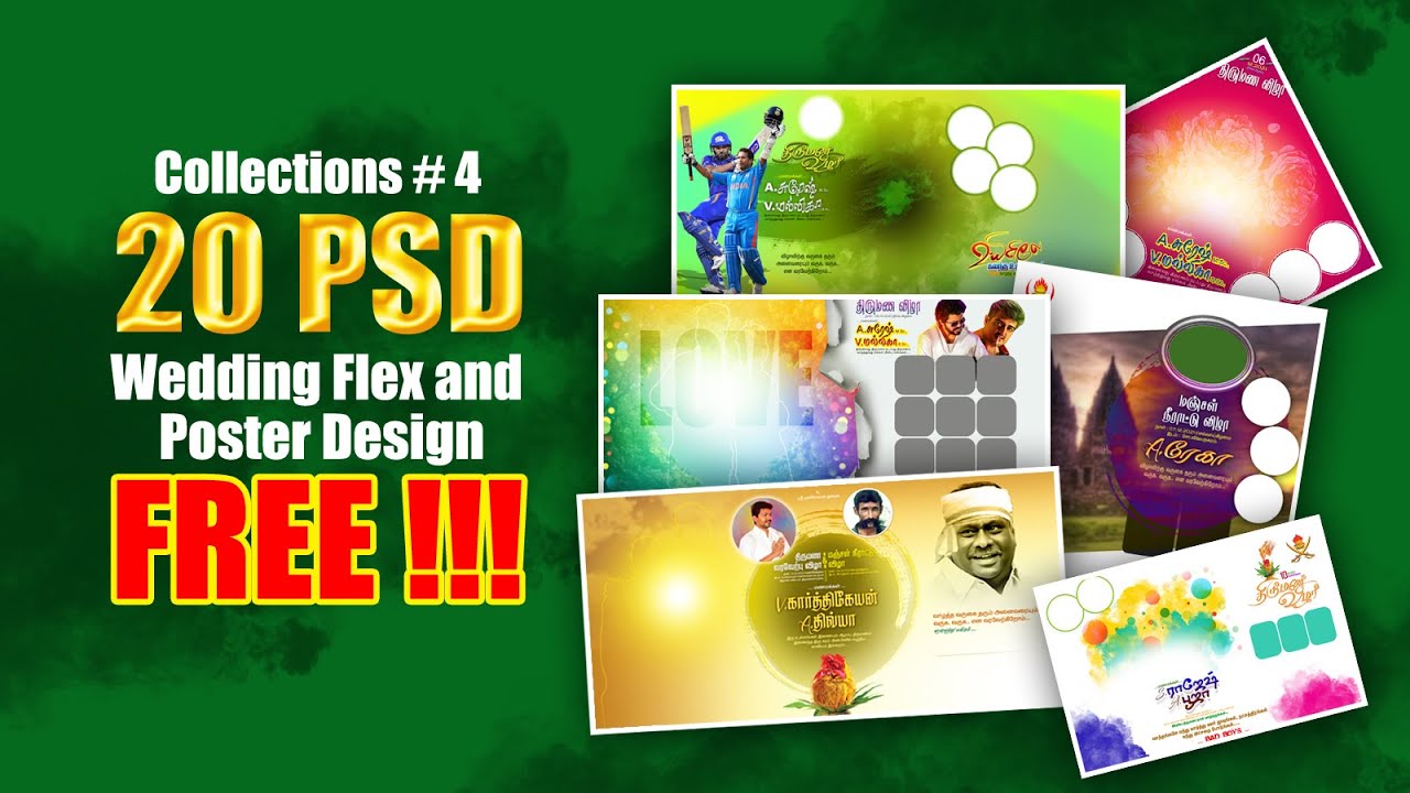 Free Psd | 20 Free wedding Flex 7 Poster Design | - YouTube