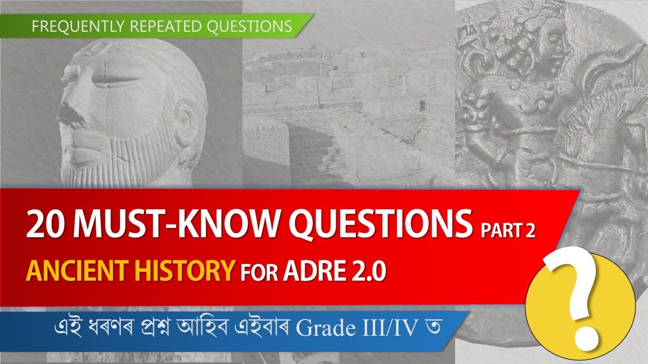 Ancient History | Part 2 | ADRE 2.0 | Prime Education - YouTube