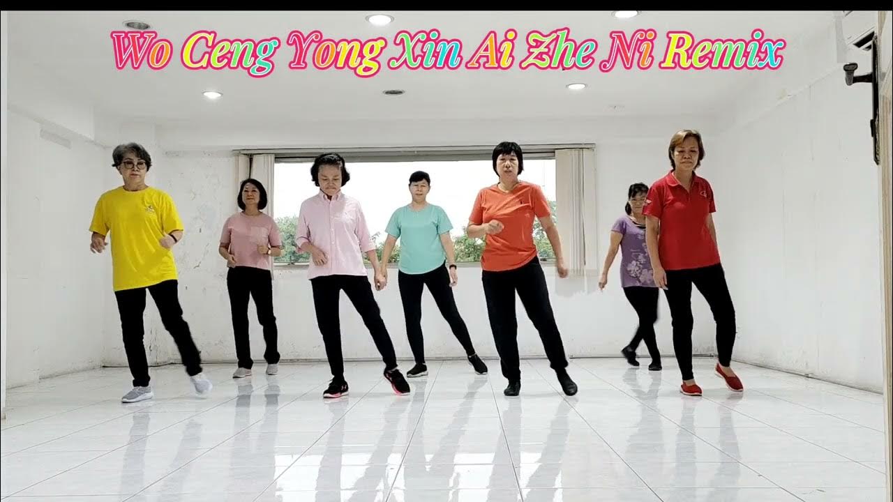 Wo Ceng Yong Xin Ai Zhe Ni Remix (我曾用心爱着你) Line Dance - YouTube