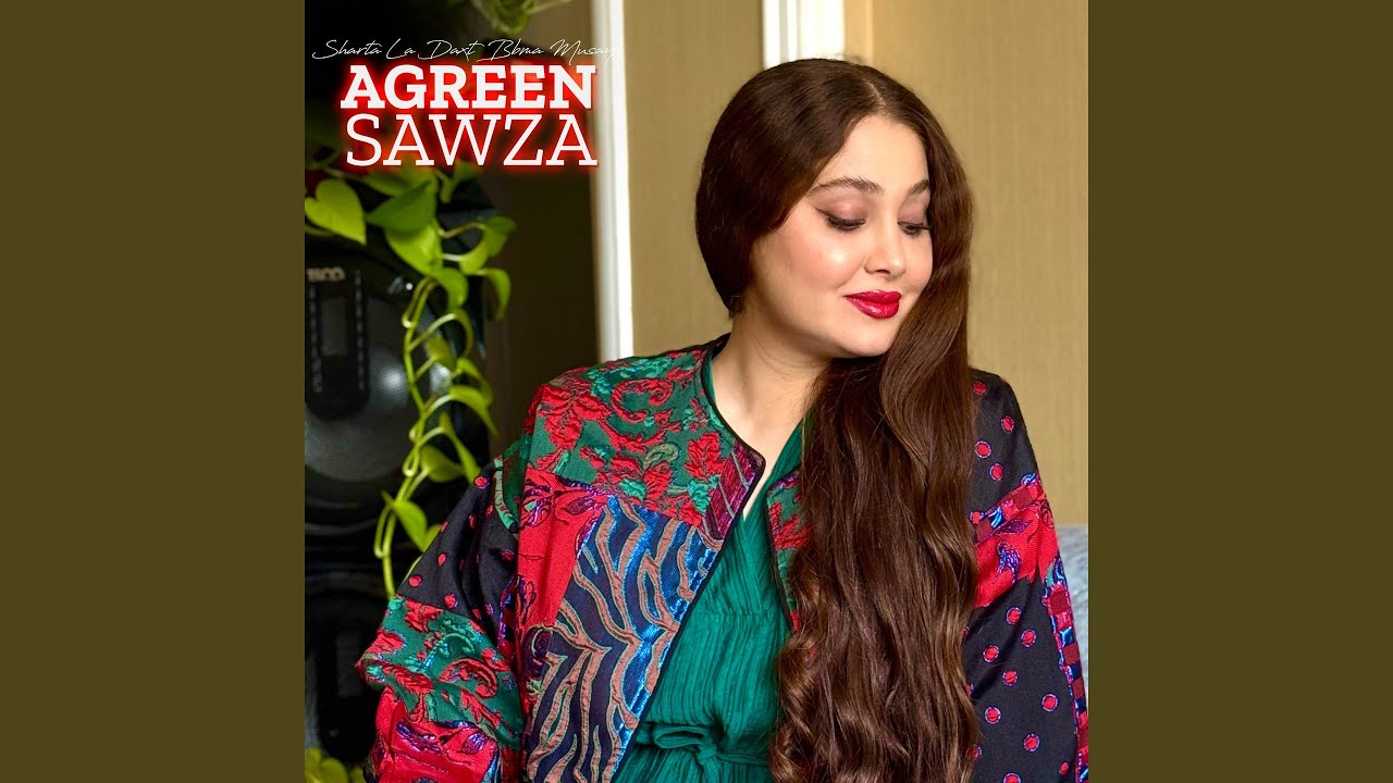 Sharta La Daxt Bbma Musayi - YouTube