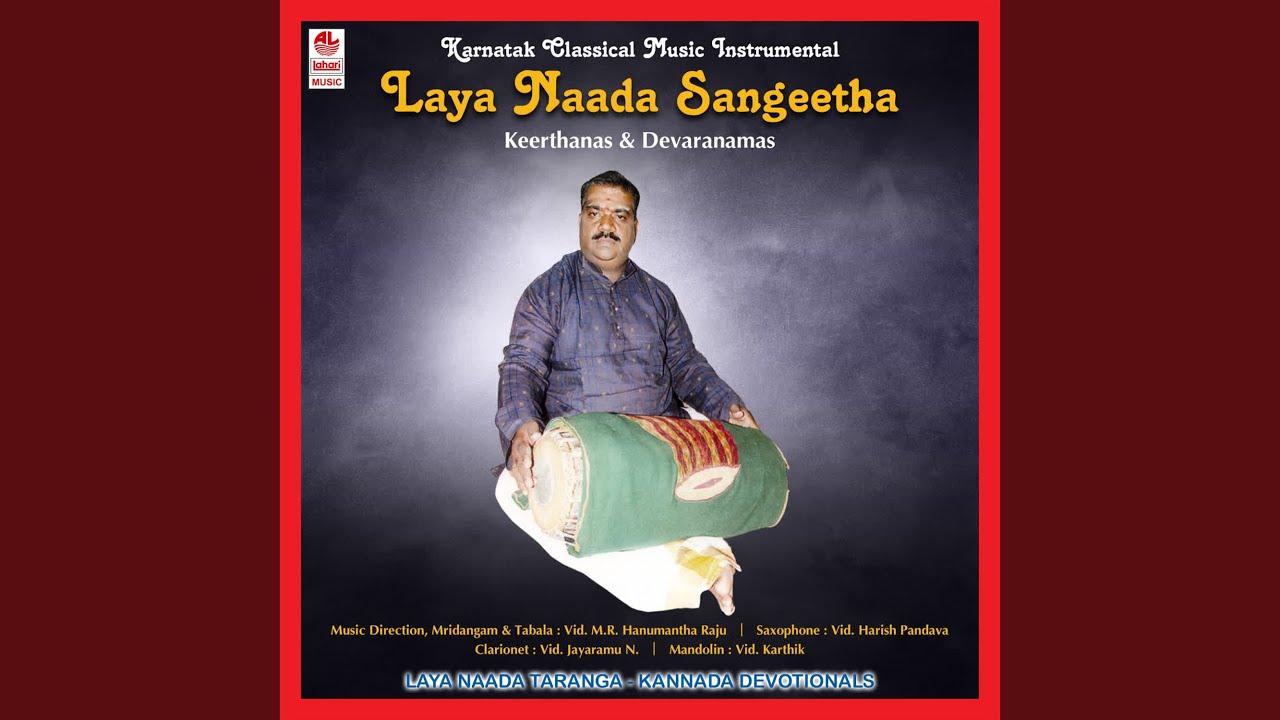 Aigiri Nandini - Raaga Revathi - YouTube
