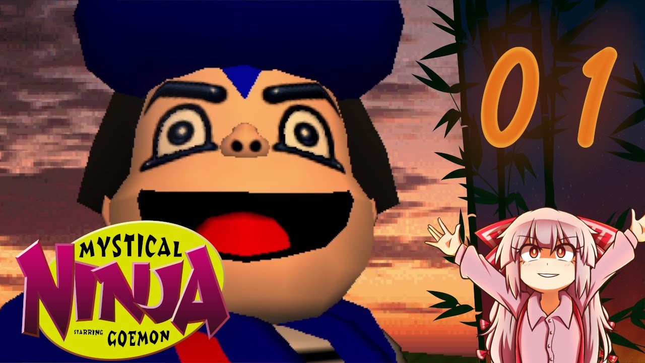 Mystical Ninja Starring Goemon | Part 1 - YouTube