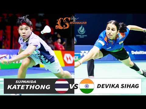 Supanida KATETHONG (THA) vs Devika SIHAG (IND) | Princess Sirivannavari Thailand Masters 2026
