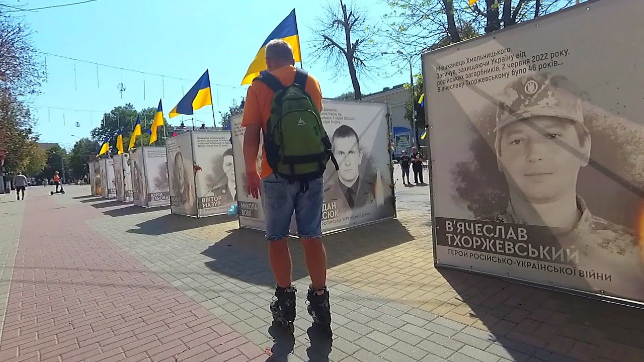 Khmelnytskyi, Ukraine | Alley of Fallen Heroes | Rollerblade Travel # ...