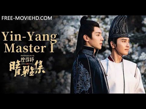 หยิน หยาง ศึกมหาเวท |The Yinyang Master | Official Trailer | Netflix