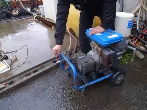 5 SEIWA JC 150GL 高圧洗浄機 - YouTube