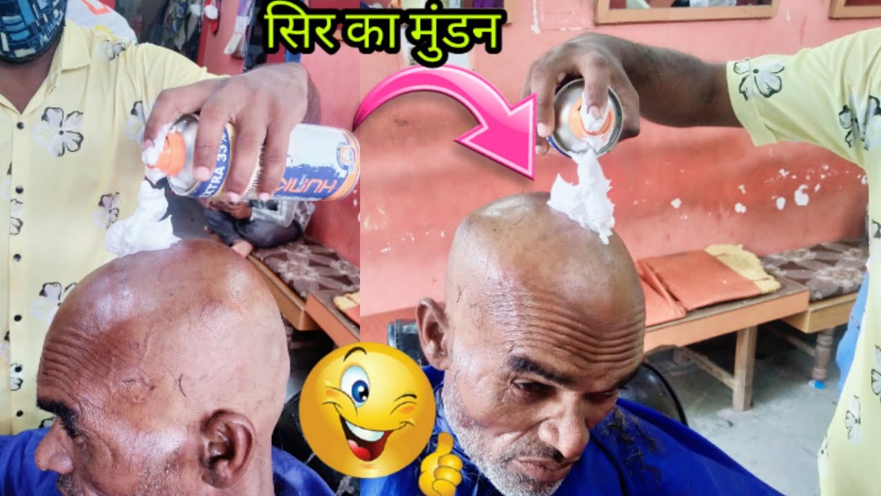 🇮🇳 mundan Karane ka Tarika || headshave boy in salon || parfect takla ...