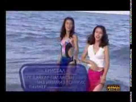 Reyhan ANGELOVA- (рейхан) - (1986-2005)-Vur Davulu Patlasın