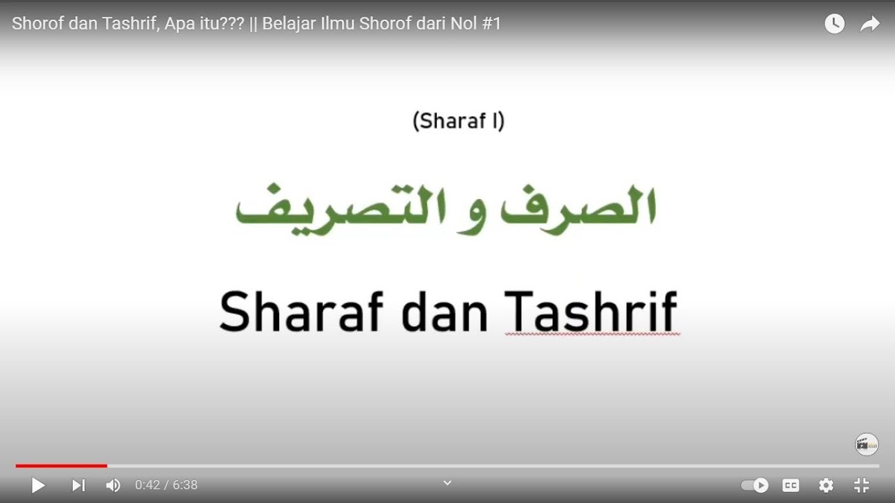 PENGERTIAN SHOROF DAN CONTOH PERUBAHAN KATA - YouTube