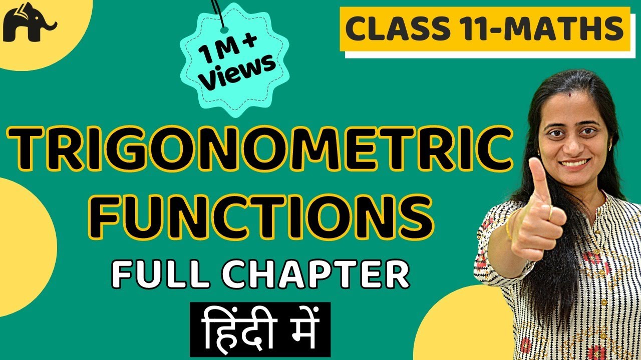 Trigonometry Class 11 (हिंदी में)| Formulas Trick | Trigonometric ...