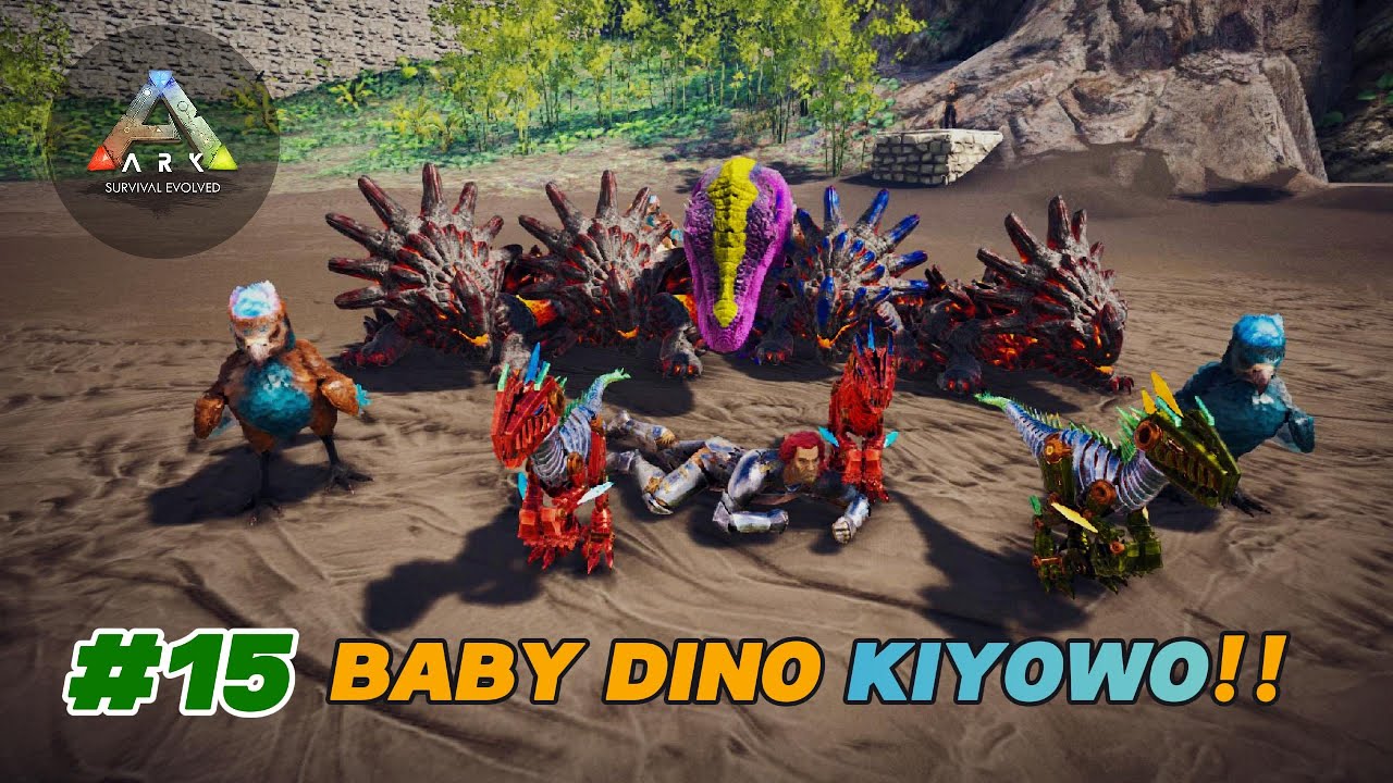 [EP 15] BABY MAGMASAUR ‼️ KEMBAR TIGAAA ‼️ Ark Survival Evolved - YouTube