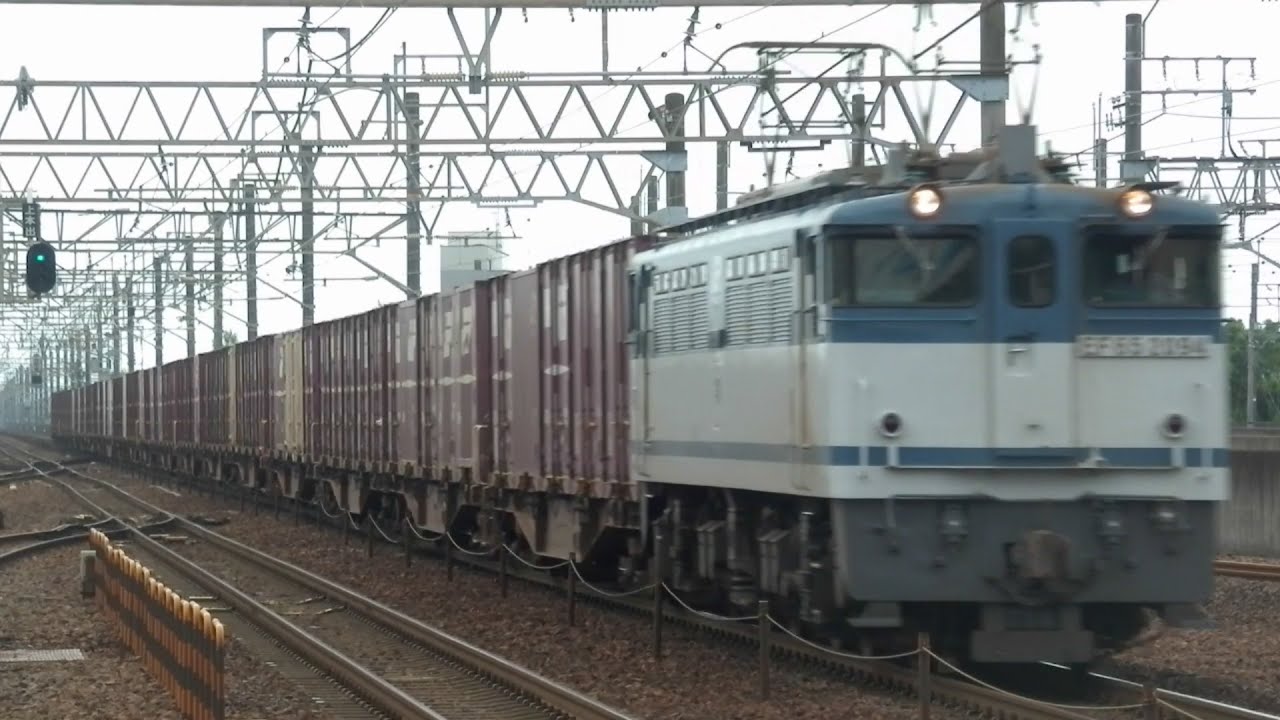 5087レ EF65-2094(白プレート)牽引貨物列車 尾張一宮駅通過 - YouTube