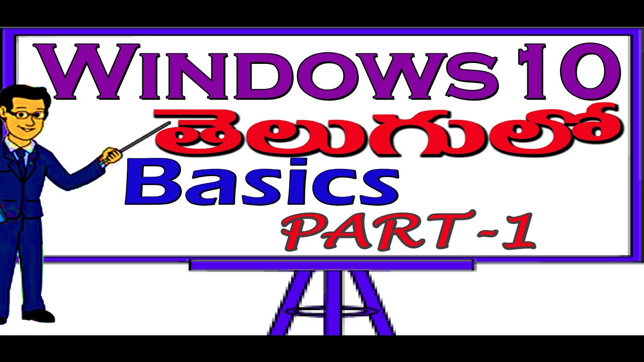 WINDOWS BASICS PART-1 VISIONTECHCOMPUTERS - YouTube