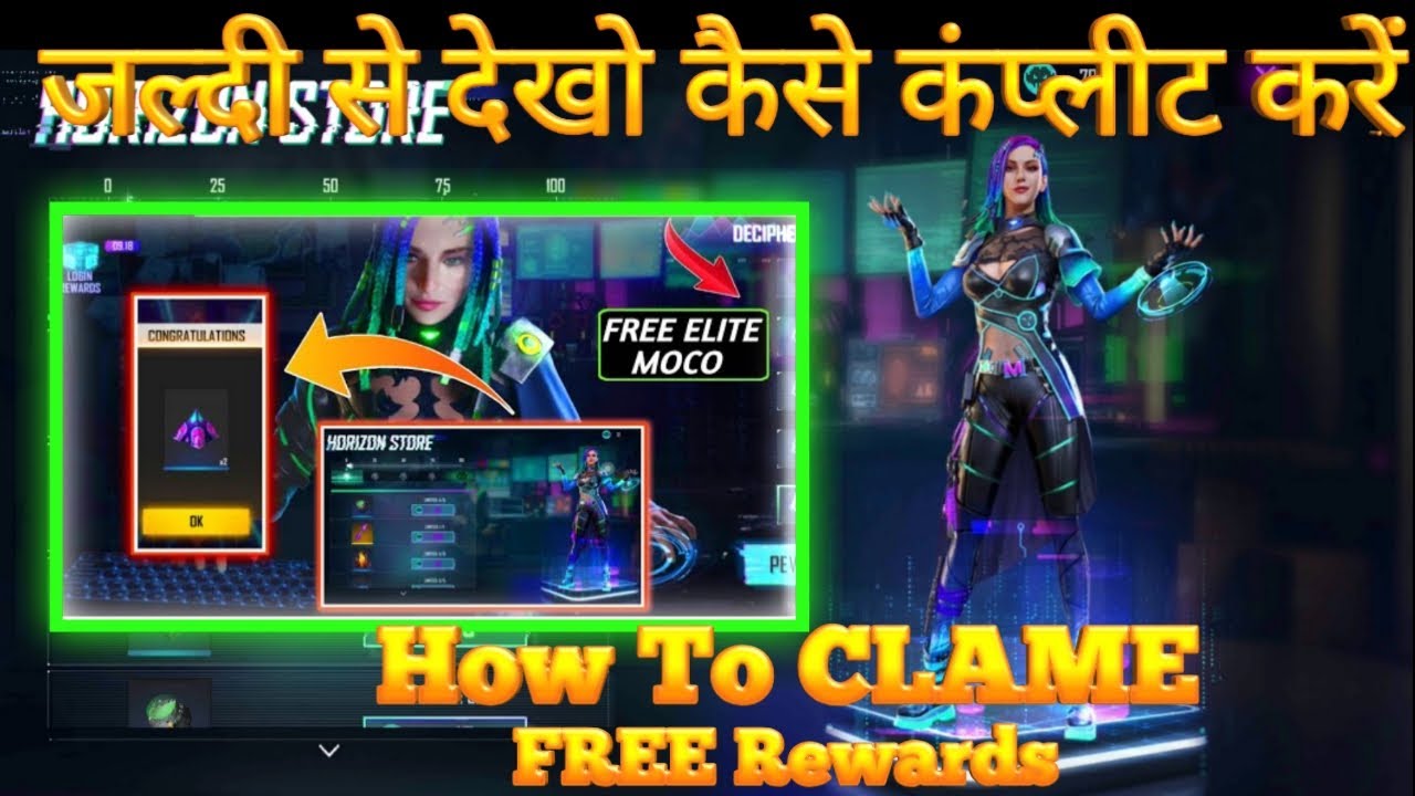 How to collect unlimited coder cube c1 token l how to use coder cube token coders crib event l ...