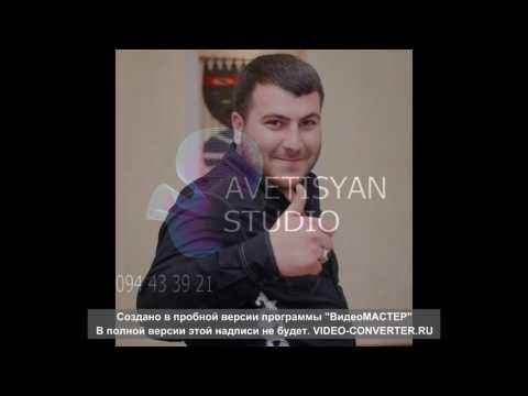SEVAK STEPANYAN ASHXARH@ MERNA