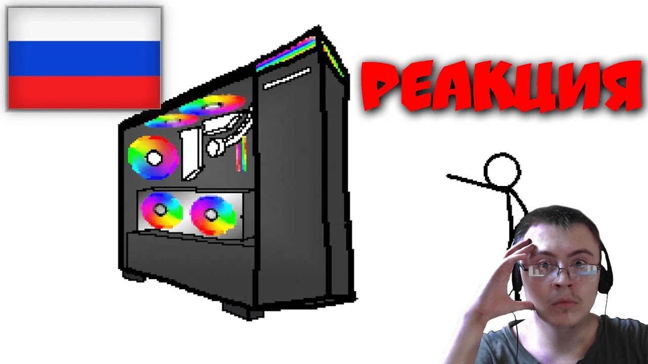 Все преимущества ПК за 11 минут [Анимация] ( CS Ghost Animation ...