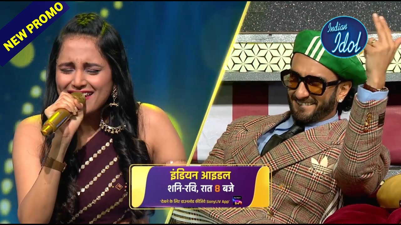 OMG! Kavya Limaye ''Golmaal''Song Preformance | Indian Idol Season 13 ...