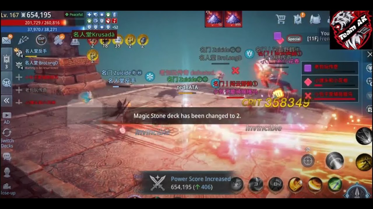 MS11 3 HOF vs FF Shapes -Mir4 - YouTube