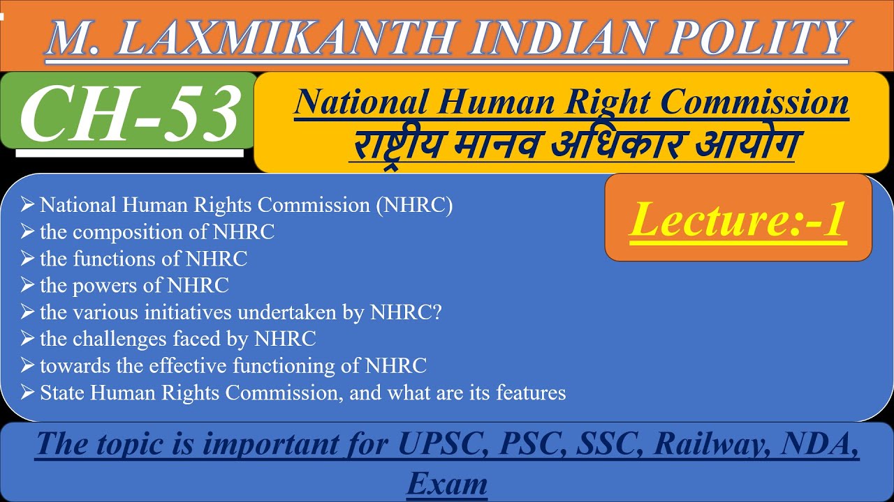 Ch 53 National Human Rights Commission L-1 #upsc #ssc #psc # ...
