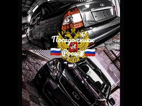 🇷🇺/Посадочники России/🇷🇺 - YouTube