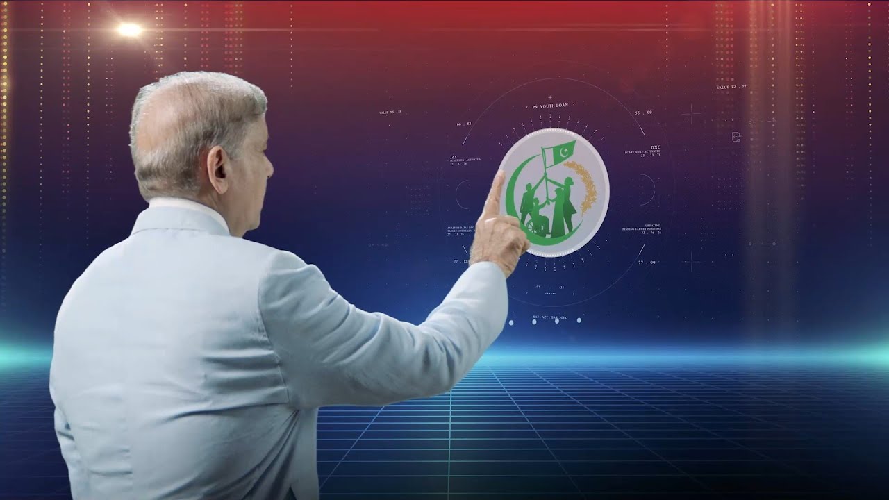 Prime Minister's Youth Programme is Turning Dreams into Reality and ...