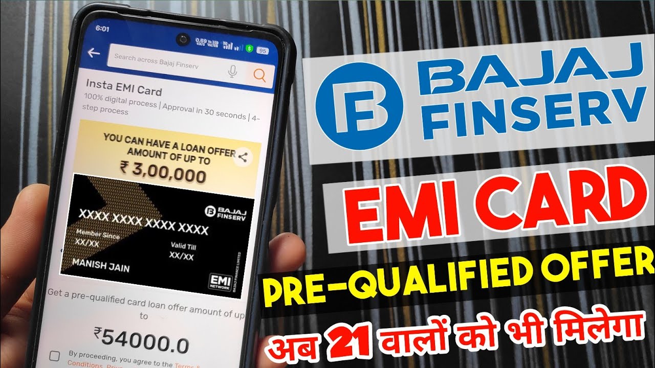 Bajaj emi pre-qualified offer details || How to avail bajaj emi card I ...