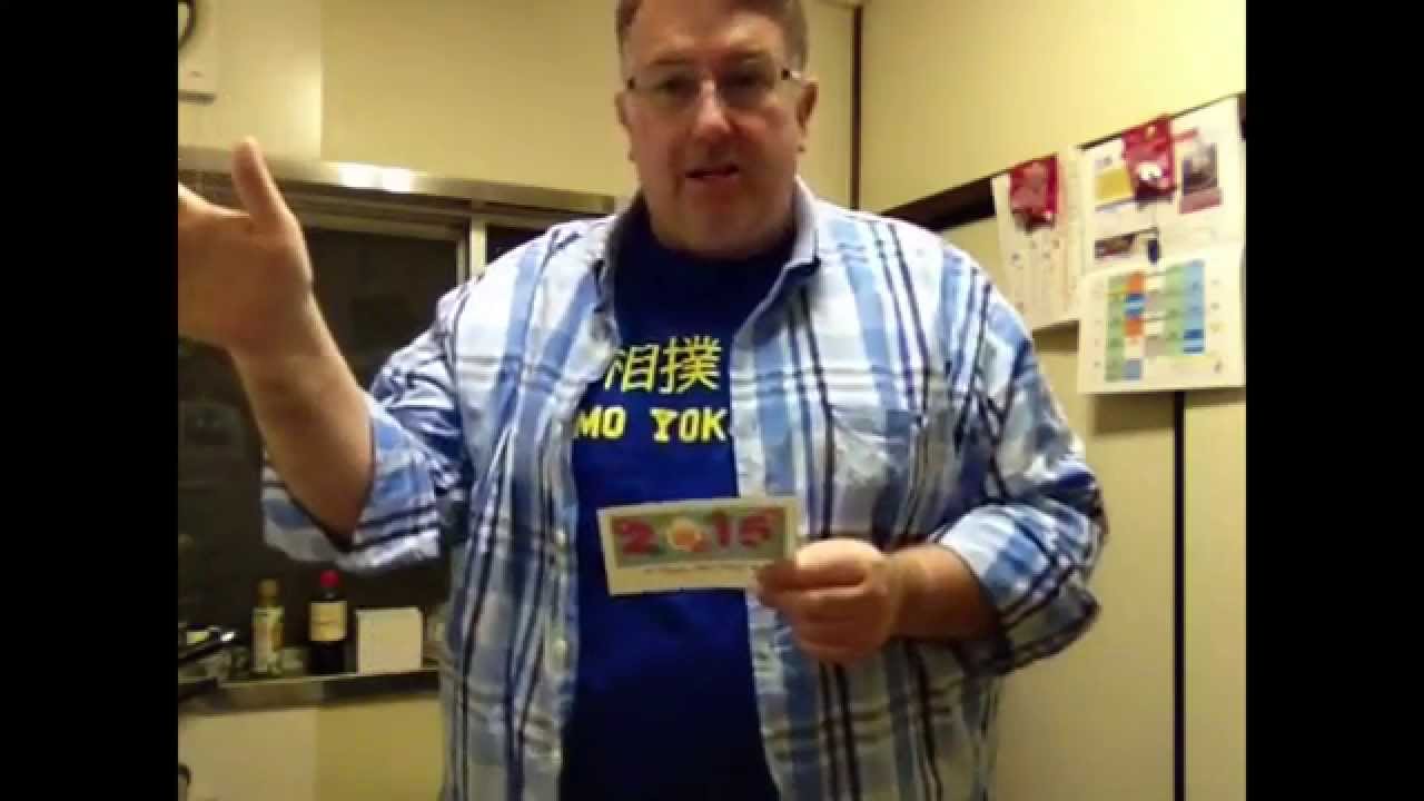 Happy New Year from Nigel (& Jason) - YouTube