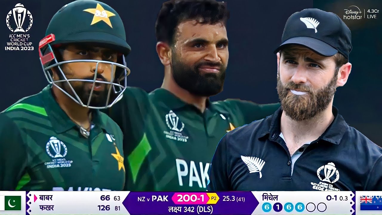 Pakistan vs Newzealand World cup match 2023 full highlight video, PAK ...