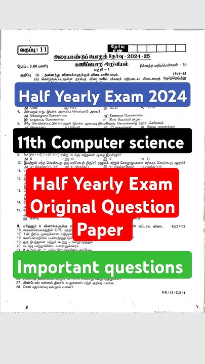 11th Computer Science Half Yearly Exam Original Question Paper 2024| Important Questions - YouTube