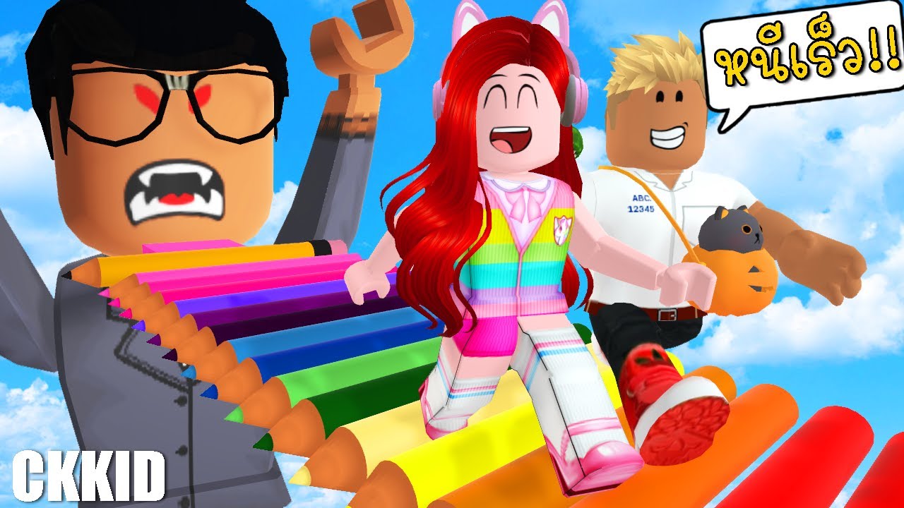 เอาชีวิตรอดจากคุณครูใจร้าย โรงเรียนสุดโหด | Escape School Obby (NEW ...