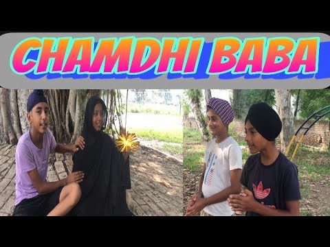 Chamdhi baba /Simran cheema/gurkirat Bajwa /sukh cheema/Navjot cheema ...