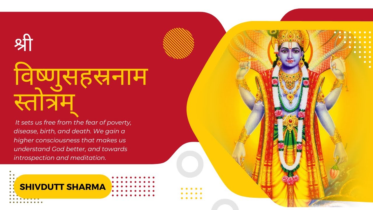 Shree Vishnu Sahasranama Stotram - Shivdutt Sharma - YouTube