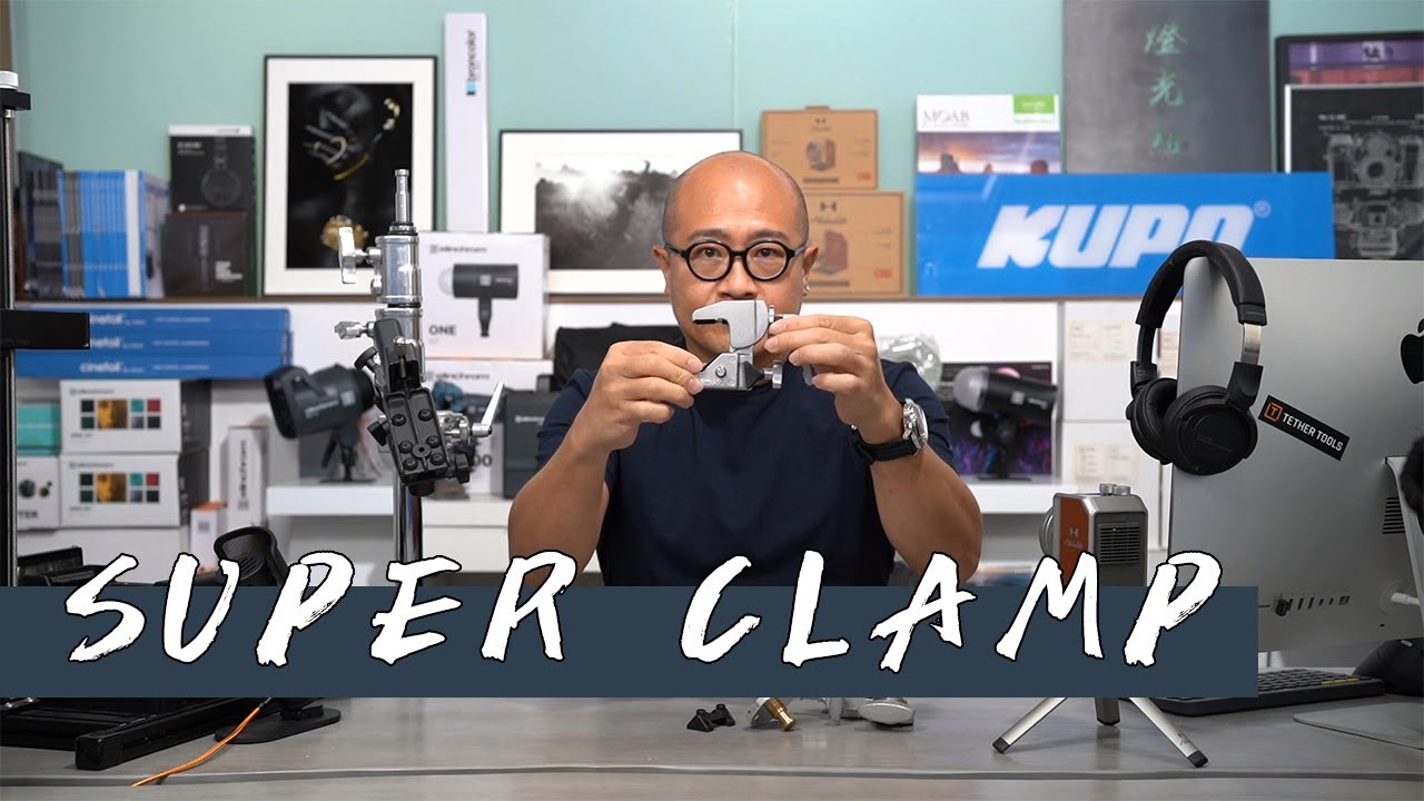 【攝影攻略】 Super Clamp 就用得多，粒黑膠又知唔知係乜嚟? - YouTube