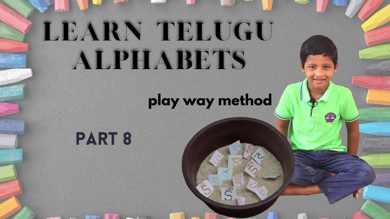 Activity| How to learn telugu alphabets| Play way method| PART 8| ka ...