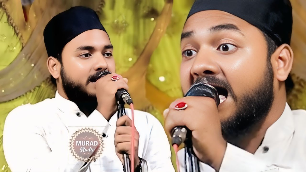 Nadeem Raza Faizi New Naat | Jamane Me Koi Bhi Tera Aali Shan Thodi Hai ...