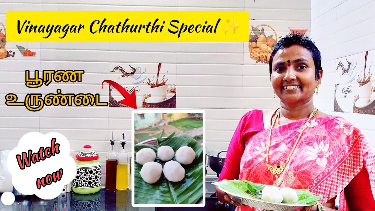 Hi Chellam's Poorana Urundai 😋| Mom's Special Recipe ‼️ #poojaskitchen ...