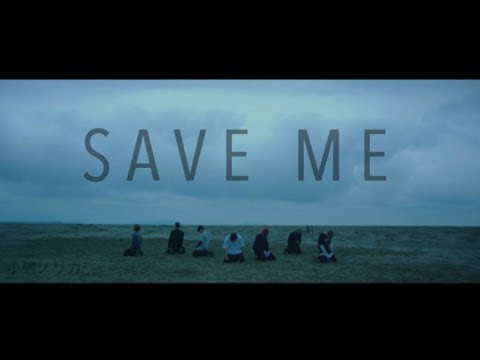BTS (방탄소년단) 'Save ME' (Hyungen Remix) - YouTube
