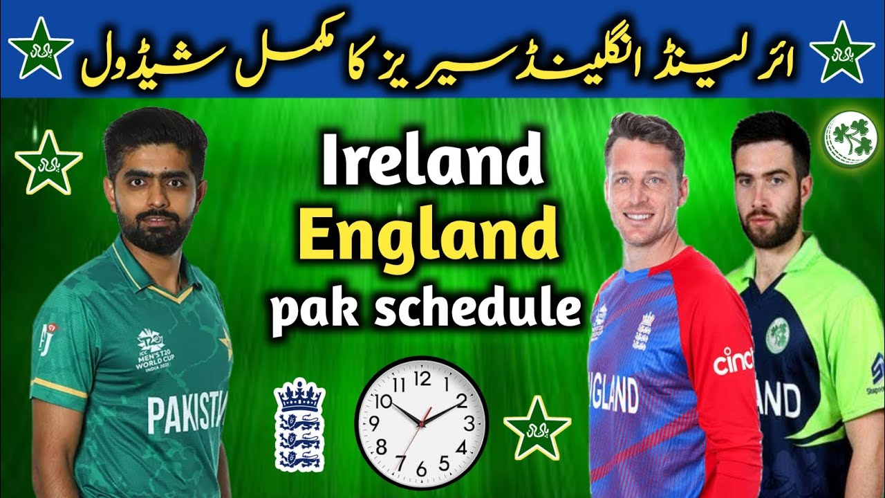 pakistan upcoming series 2024|pak next series schedule 2024|pak vs eng ...