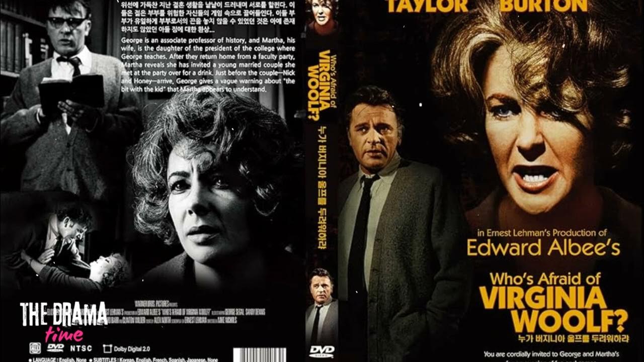 WHO'S AFRAID OF VIRGINIA WOOLF? - Edward Albee (Part 1) | DRAMA TIME ...