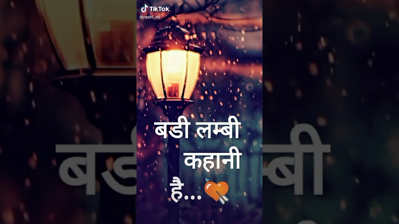 Bablu Bhai. +919931875435 - YouTube