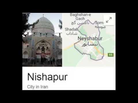 Imam husen ki jag