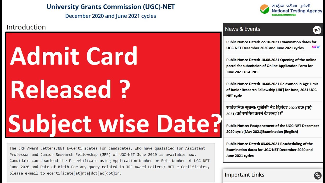 UGC NET Admit Card and Subject wise Date Sheet Released? - YouTube
