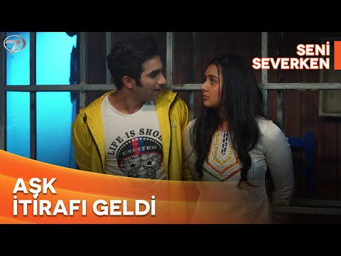 Seni Benden Başkası Sevemez - Seni Severken Hint Dizisi 49. Bölüm